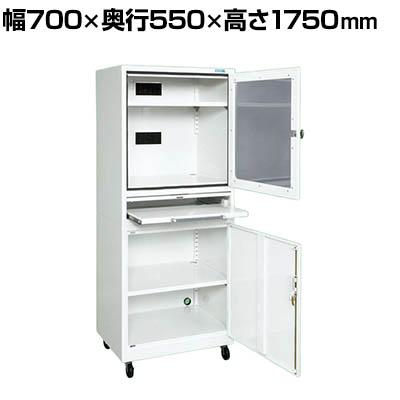 【送料無料】 サカエ パソコンキャビネット 幅700×奥行550×高さ1750mm LPC-2Wの通販 ｜ オフィスデスク・オフィス家具通販の ...
