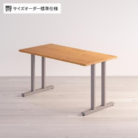【送料無料】 Sizeno(シゼノ) サイズオーダーデスク テーブル / ホワイトオーク T型脚 幅1000～1400×奥行700～800×高さ720mm 天然木 無垢材 配線収納の通販 ...