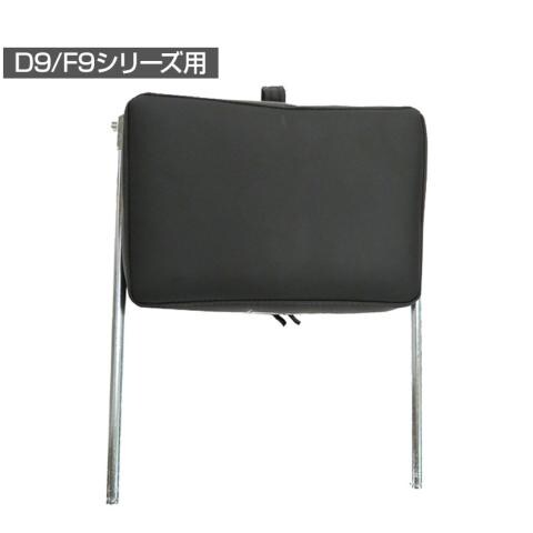 【送料無料】 E-WIN オットマン G9-BK D9/F9シリーズ用の通販 ｜ オフィスチェア・オフィス家具通販の【オフィスコム】