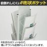 【送料無料】 テラモト 両面パンフレットスタンド A4 1列6段 キャスター付き 両面使用 壁際設置 幅267×奥行370×高さ1250mmの ...