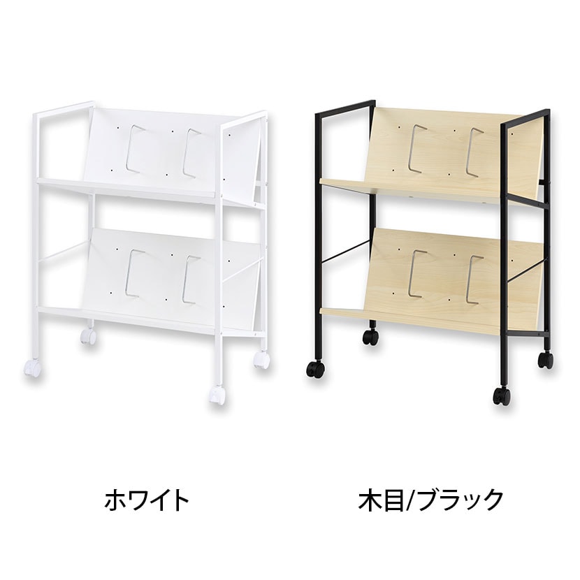 【送料無料】 木製ファイルワゴン 傾斜シェルフ A4ファイル対応 キャスター付 スチールフレーム シンプル 組み立て式 幅555×奥行350×高さ750mmの通販 ｜ オフィス家具通販の ...