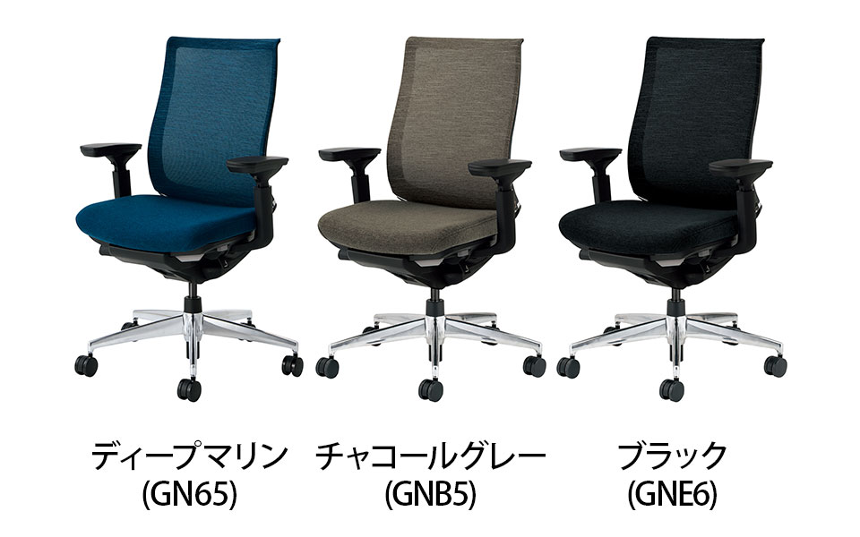 【送料無料】 コクヨ ベゼル Bezel モデレートタイプ CR-A2811 オフィスチェア 可動肘 アルミ脚 ウレタンキャスター 背メッシュ ブラックフレーム テクスチャードメッシュの通販 ...