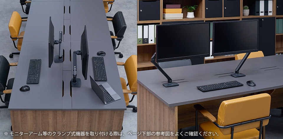 【送料無料】 レモダ フリーアドレスデスク 8人用 幅4800×奥行1200×高さ720mm 配線ボックス付 ミーティングテーブル 会議用 ...