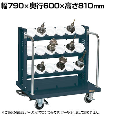 【送料無料】 サカエ ツーリングワゴン UT-50タイプ 幅790×奥行600×高さ810mm TLR-33AJKBRDの通販 ｜ オフィス ...