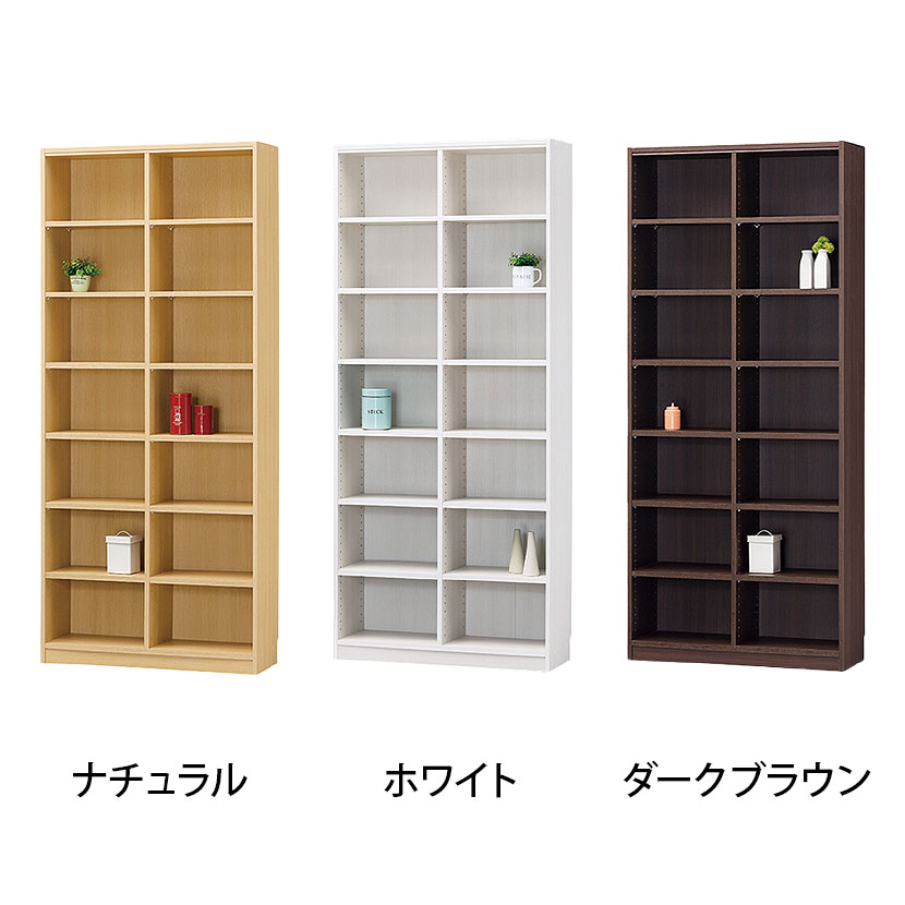 【送料無料】 フリーラック 大型 サイズ 大容量 全棚可動 本棚 シェルフ タナリオ TNL-19887 幅870×奥行290×高さ1980mm 白井産業の通販 ｜ オフィス家具通販の【オフィスコム】