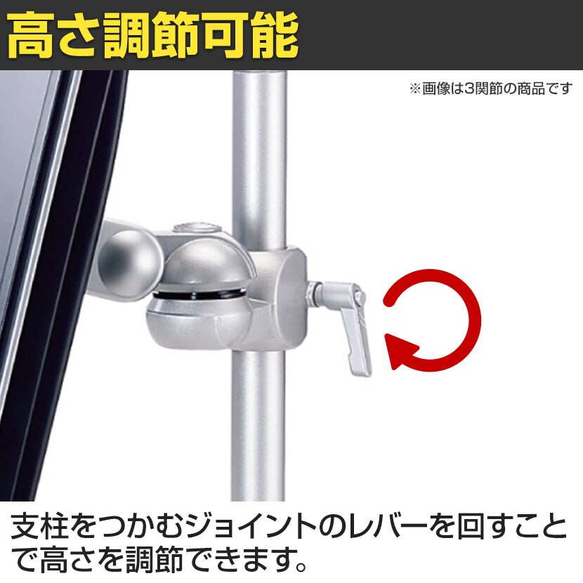 【送料無料】 MODERNSOLID モダンソリッド モニターアーム 水平多関節アーム エルゴノミクス 高耐久 グロメット固定 モニター1画面モデル LA-52SC-6の通販 ｜ オフィス家具 ...